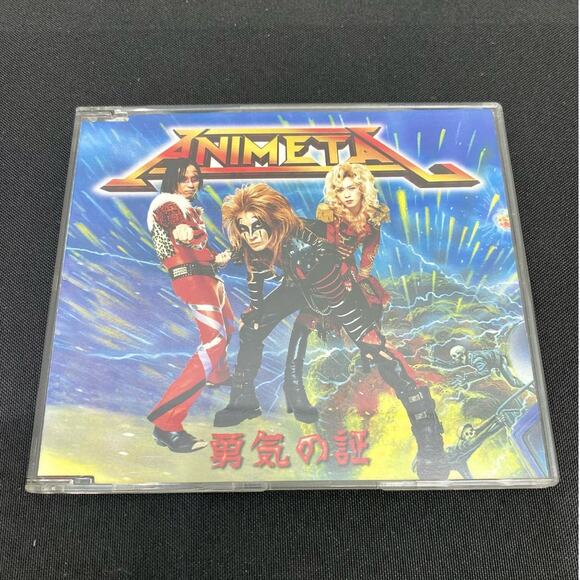 eOne Music | Media | Animetal Proof Of Courage Japanese Cd Us Shipper ...